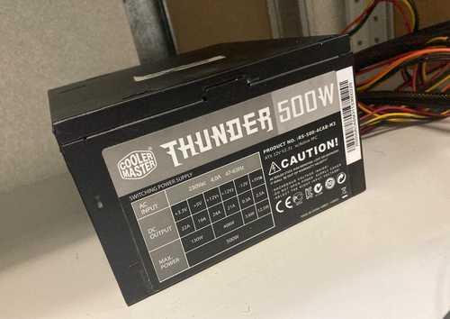 Блок питания Cooler Master Thunder 500 W