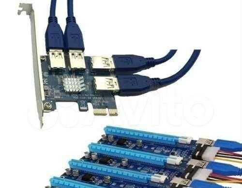 Рейзер-коммуникатор PCI-e 1 to 4 Riser SATA-molex