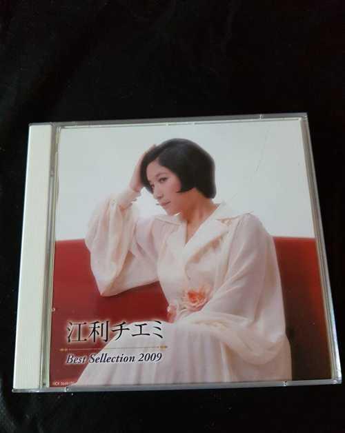 Продам CD диск Chiemi Eri Best Selection