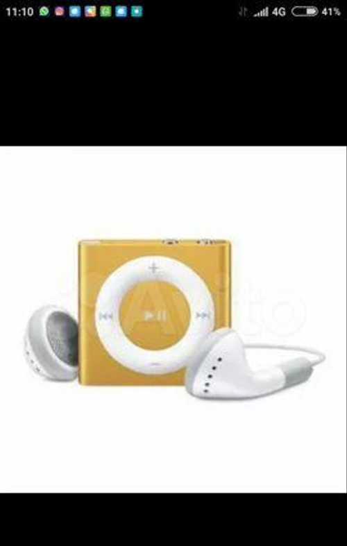 iPod shuffle