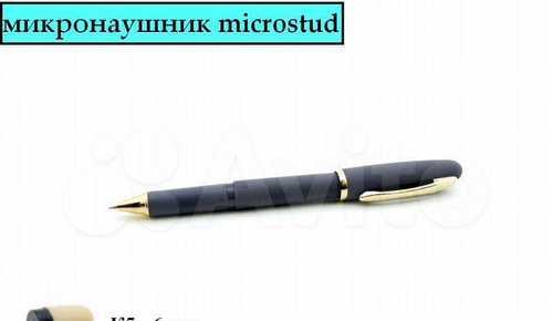 Ручка микронаушник v3.0