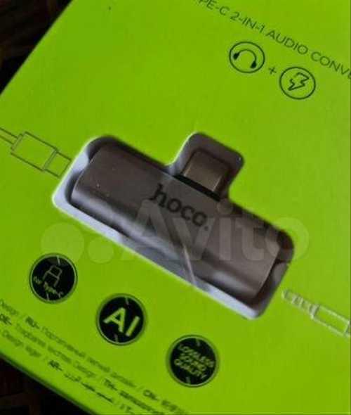 Hoco Аудиоконвертер Hoco 2 в 1 с разъемом USB Type