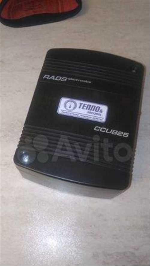 GSM контроллер CCU