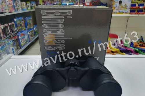 Бинокль 8х40