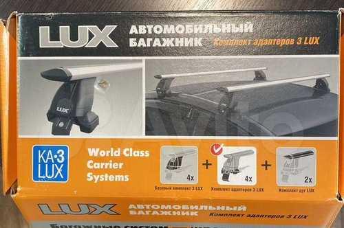 Комплект lux. Lux комплект адаптеров 791763. 601645 Lux комплект.