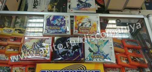 Pokemon (3DS)