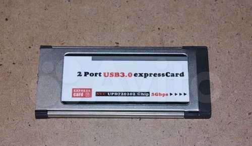 Контроллер ExpressCard 34 мм на 2 USB 3.0