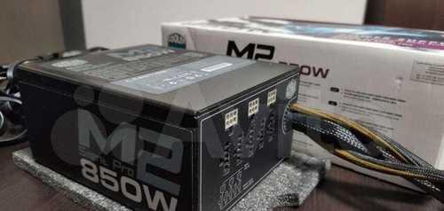 Блок питания 850W Cooler Master Silent Pro M2