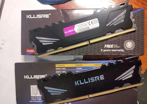 Оперативная память Kllisre ddr4 32 gb 2666 MHz