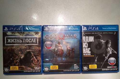 Игры ps4 не распакованные days gone,god of war,las