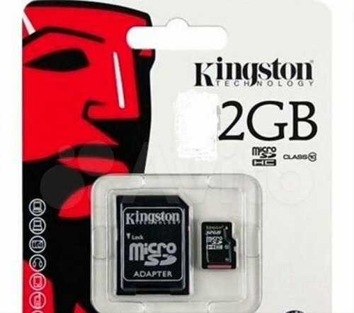 Карта памяти MicroSD 2gb kingston