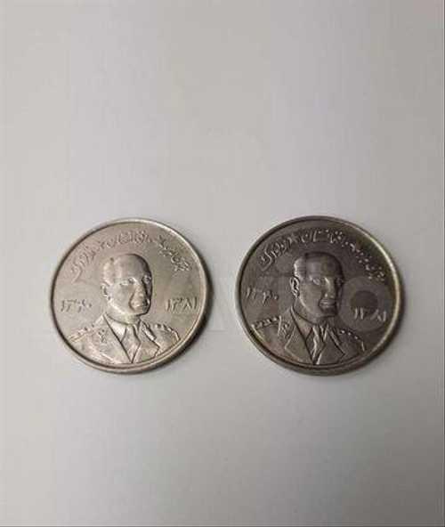 Монеты Афганистан 14 шт