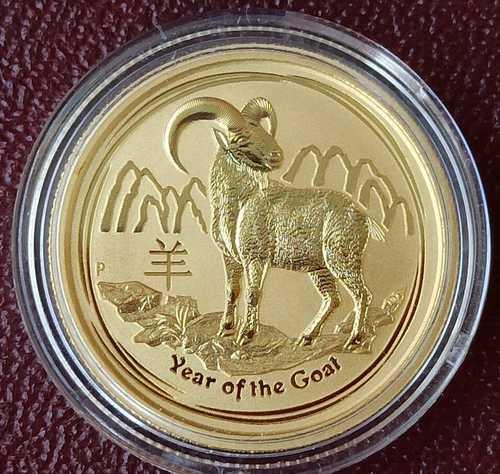 Монета золото Год козы