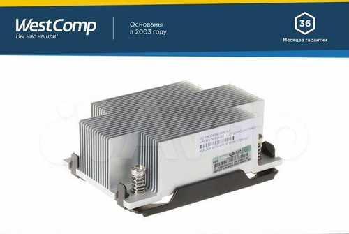 Радиатор Heatsink для HP DL380 Gen9 (747608-001)
