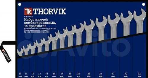 Набор ключей комбинированных Thorvik CWS0014 (10-32 мм) - 14 предметов, гарантия от производителя 10 лет