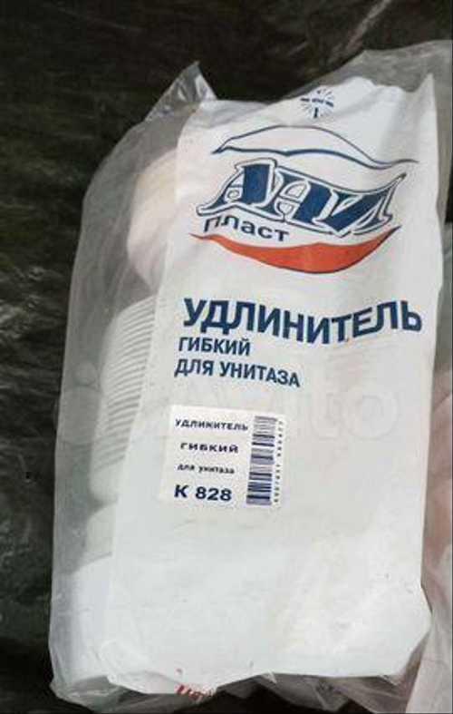 Удлиннитель для унитаза