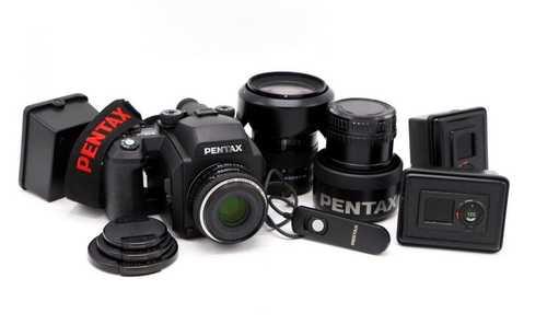 Pentax 645N II комплект
