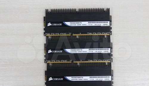 Озу Corsair Dominator DDR3 dimm 6Гб PC3-12800