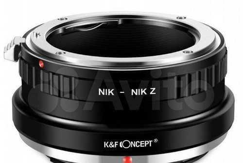 Adapter K&F Concept (Nikon F - Nikon Z)