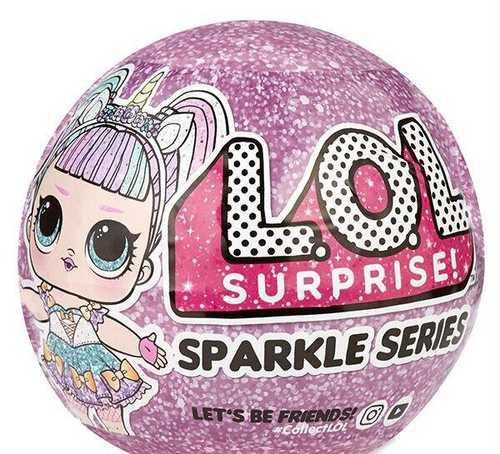 Кукла Lol sparkle series, лол спаркли оригинал