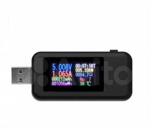 Тестер универсальный USB KWS-MX18