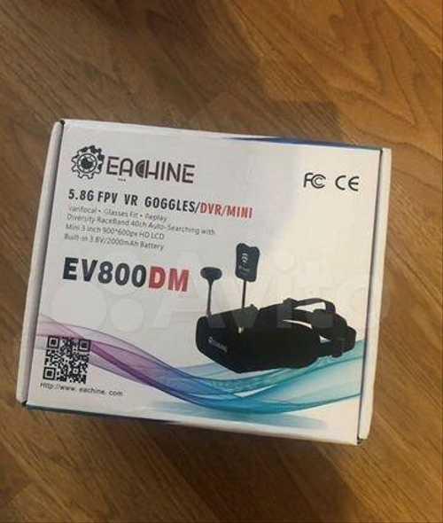 Eachine EV800DM