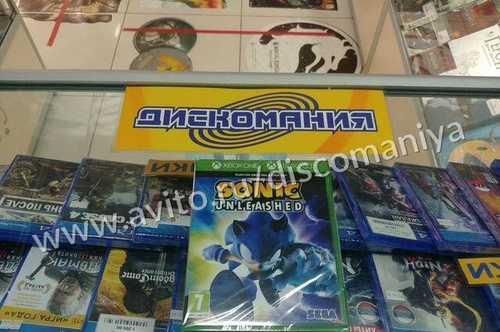 Sonic Unleashed (xbox360)