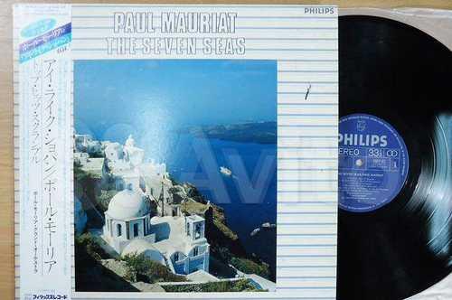 LP Paul Mauriat