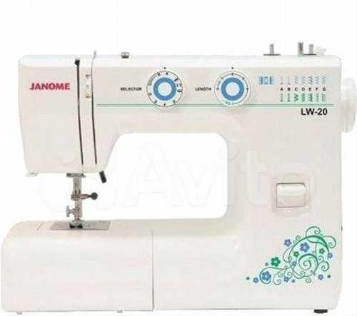 Швейная машина janome LW-20
