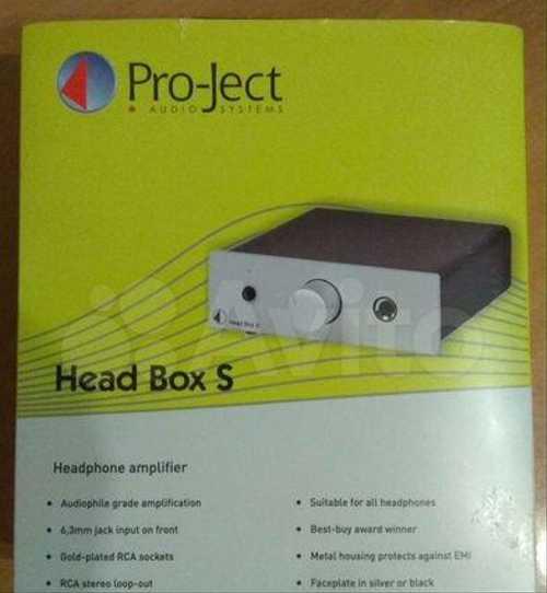 Усилитель для наушников Pro-Ject Head Box S