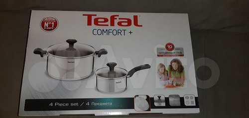 Набор посуды tefal comfort max 4 новый