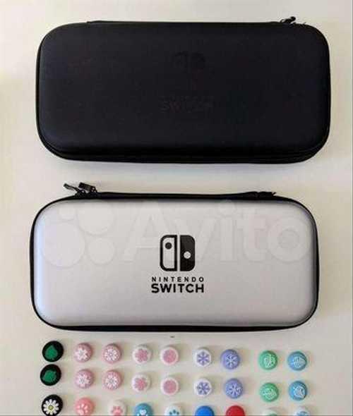 Аксессуары Nintendo Switch