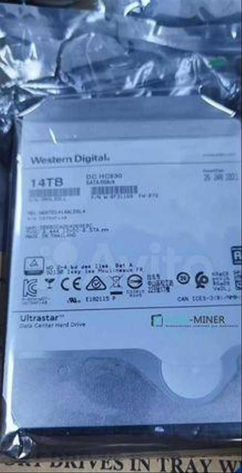 HDD Western Digital 14 TB