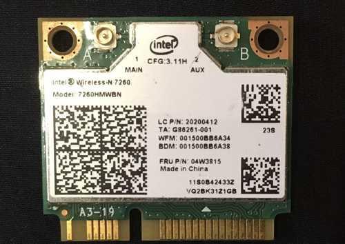 Intel Wireless-N 7260 WiFi адаптер