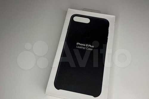 Leather Case iPhone 8 Plus