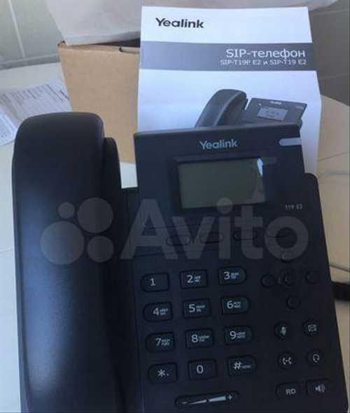 Телефон VoIP Yealink SIP-T19, SIP черный