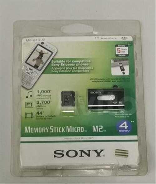 Карта памяти Sony MS-A4GU2 micro M2 4Гб+адаптер