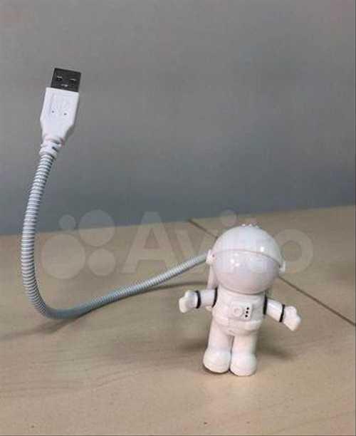 USB Светильник Астронавт AstroLight
