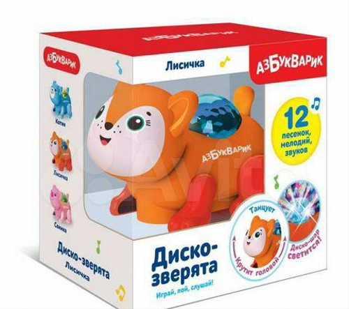Игрушка-каталка азбукварик Лисичка (Диско-зверята) Светло-оранжевая 28458-3