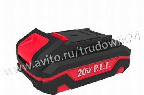 Аккумулятор OnePower P.I.T. PH20-2.0 20V 2Ач