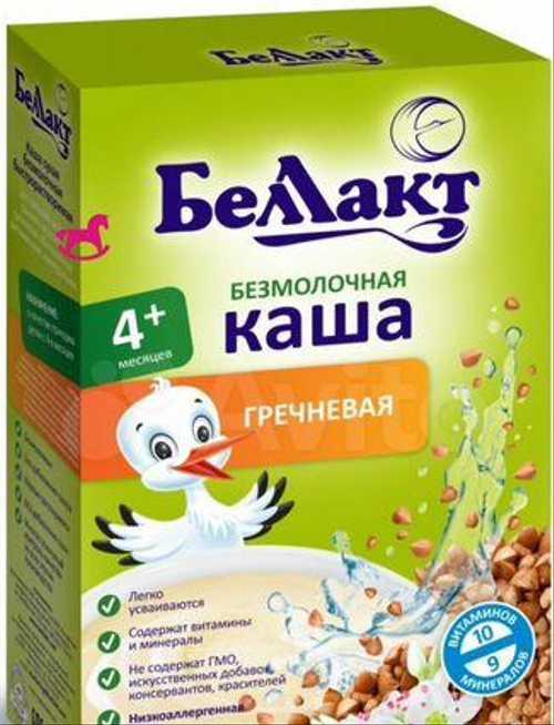 Кашка года