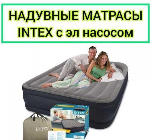 Надувной матрас Intex Venetto двуспальная кровать
