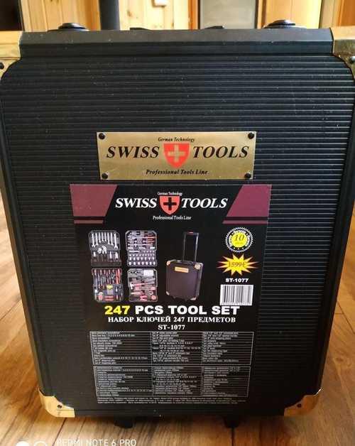Набор инструментов Swiss Tools 247 предметов