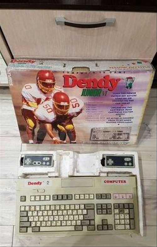 Dendy Computer