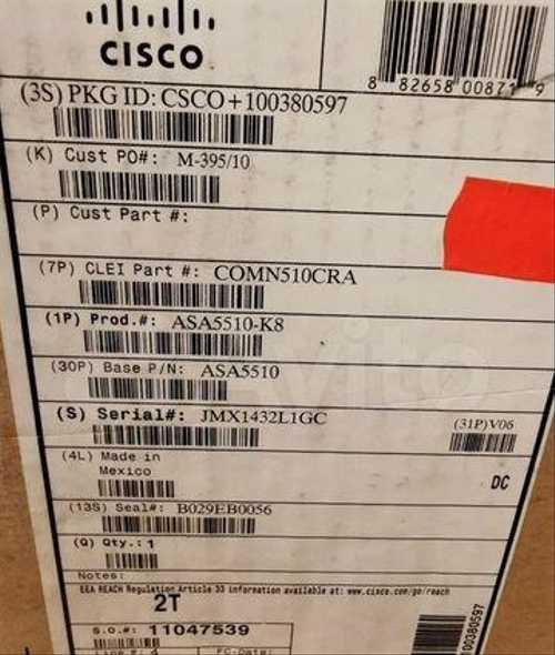 Межсетевой экран Cisco ASA5510-K8