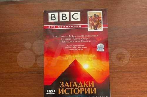 3 dvd диска, коллекционное издание BBC
