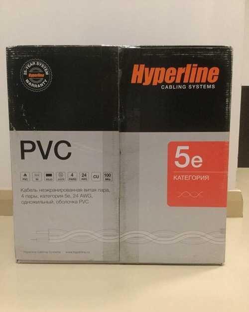Uutp4 c5e s24 in pvc gy