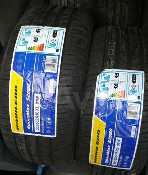 Новые летние шины Habilead S2000 205 50 16