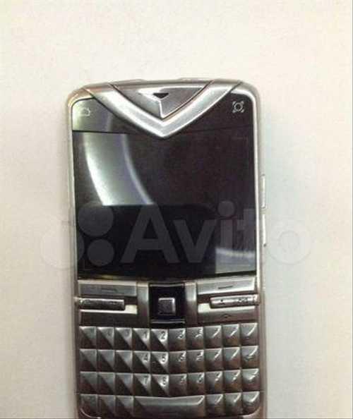 Vertu constellation quest