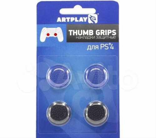 Накладки Artplays Защитные Thumb Grips на стики геймпада DualShock 4 для PS4 (4 шт, 2 глубоко-синих,2 черных)